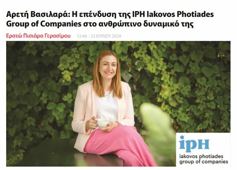 ipH – Iakovos Photiades Food Suppliers, Import & Distribution, Cyprus